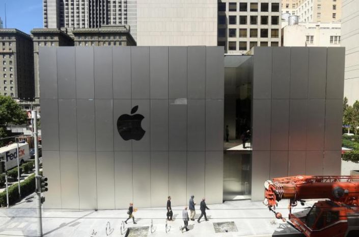 Apple Unveils New Store Design In San Francisco | RECHI