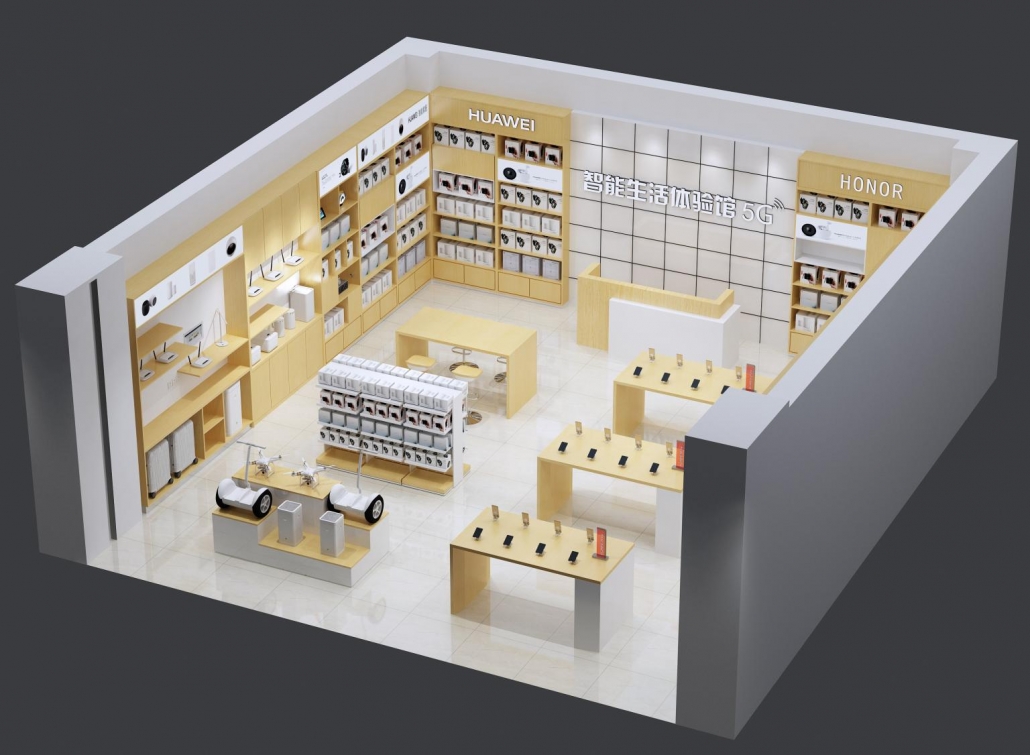 5G Smart Life Electronic Experience Store | RECHI