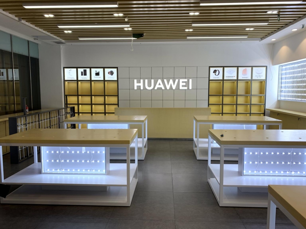 5G Smart Life Electronic Experience Store | RECHI