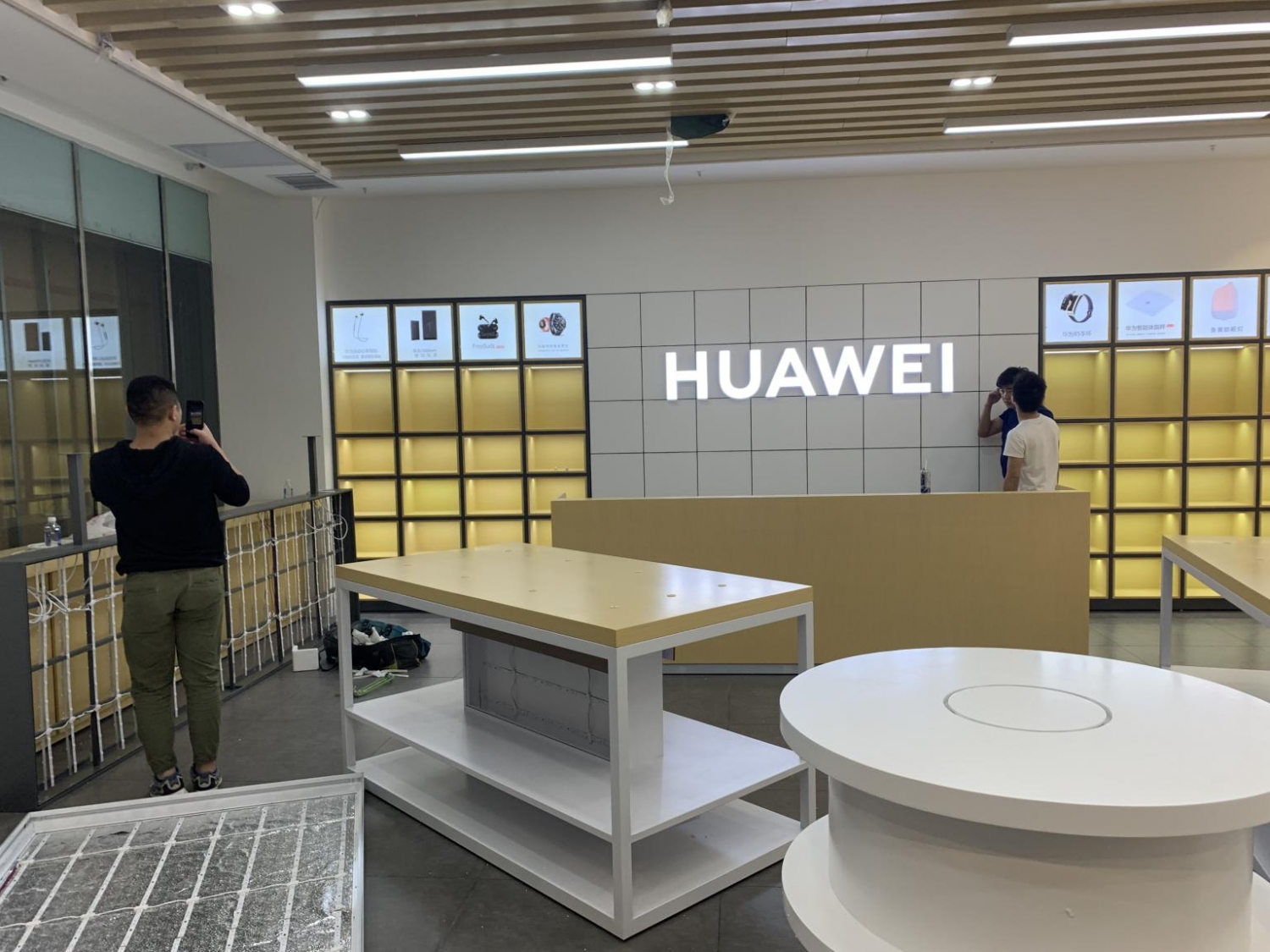 5G Smart Life Electronic Experience Store | RECHI