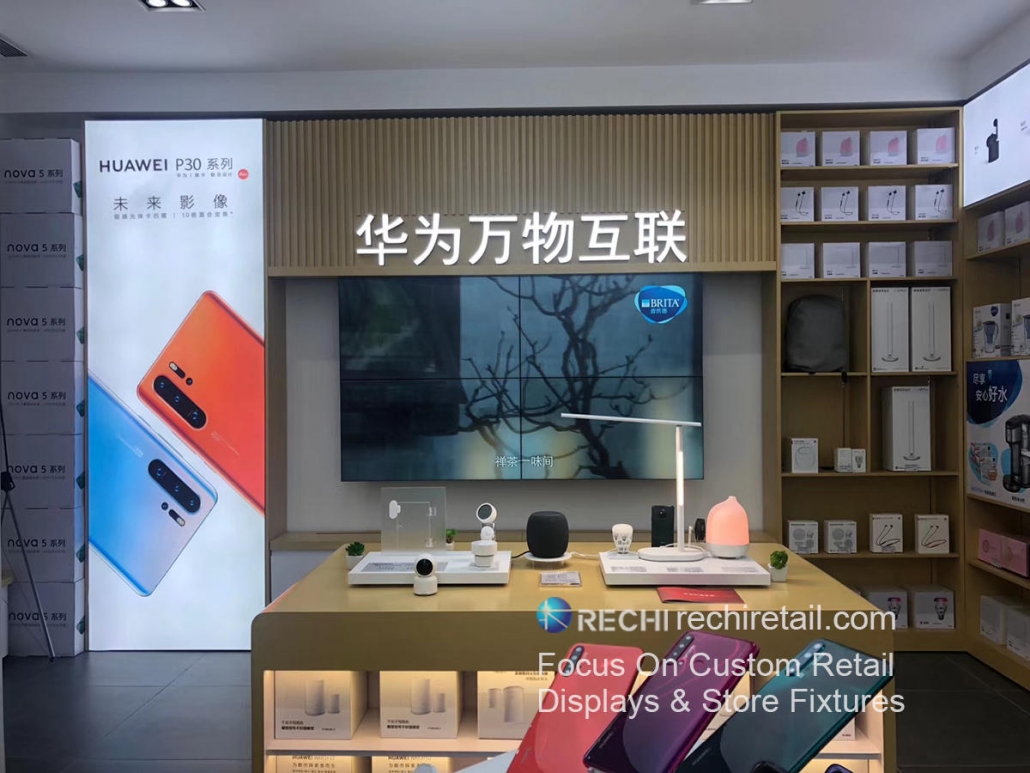 RECHI Provides One Stop Retail Display And Fixture Solutions For Smart ...
