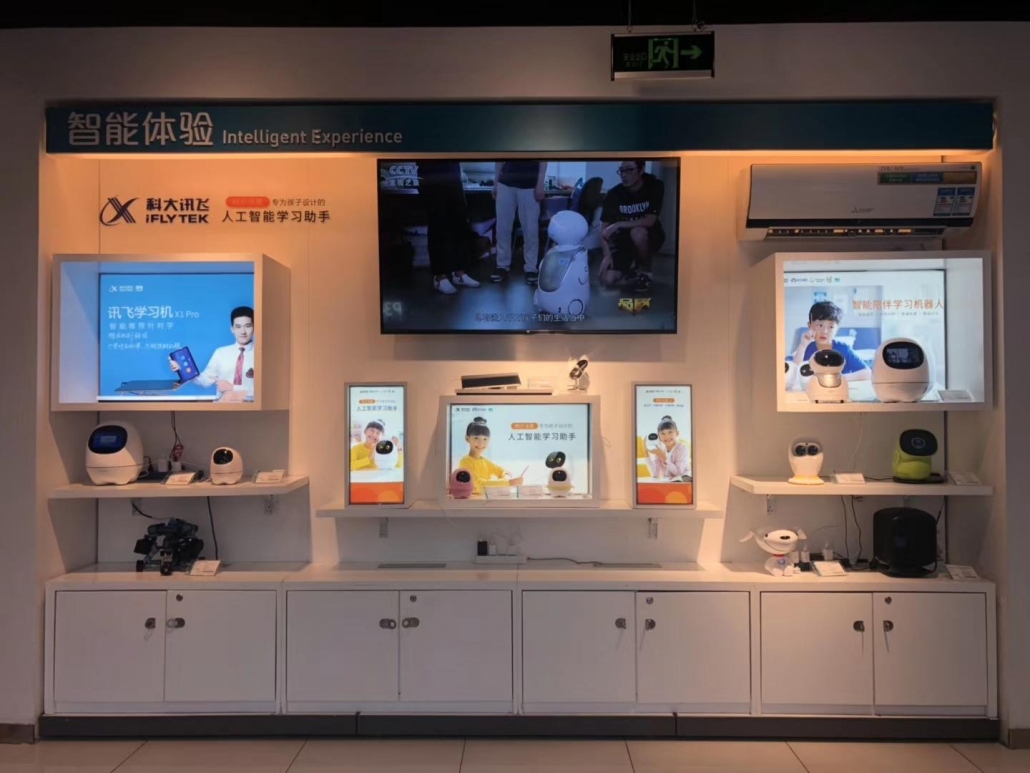 RECHI Provides One Stop Retail Display And Fixture Solutions For Smart ...