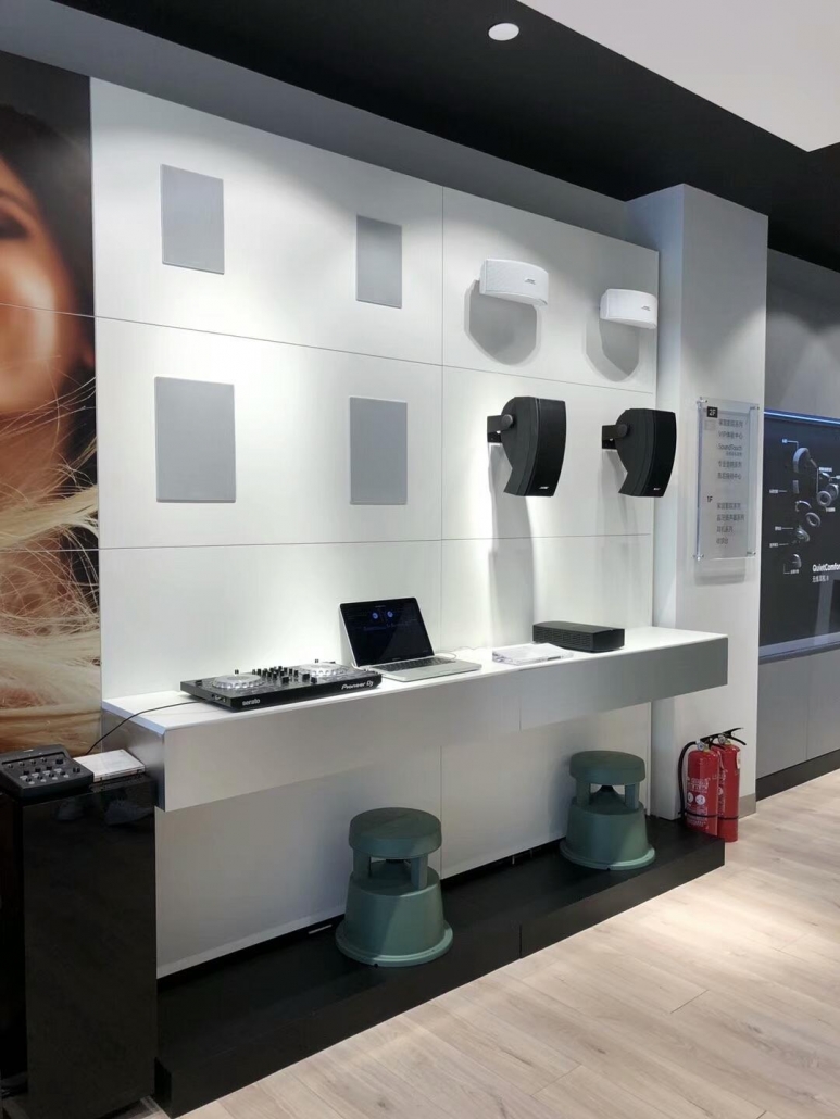 Bose Audio Experience Store | RECHI