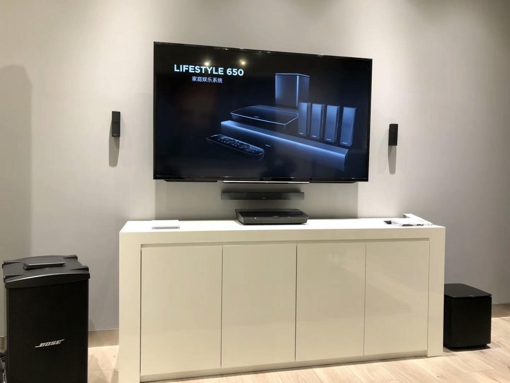 Bose Audio Experience Store | RECHI