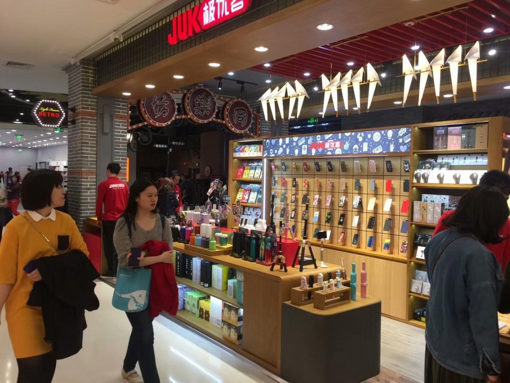 Do You Want To Open A Digital Lifestyle Store | RECHI