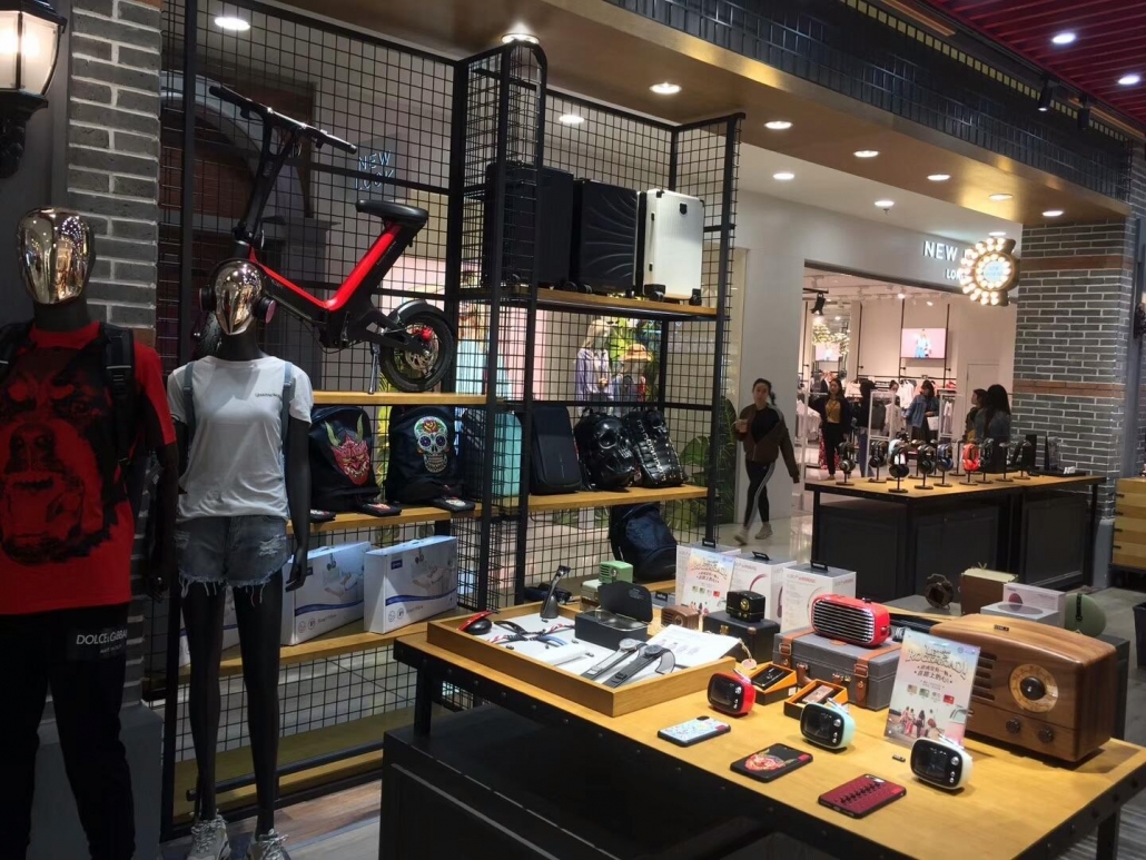 Do You Want To Open A Digital Lifestyle Store | RECHI
