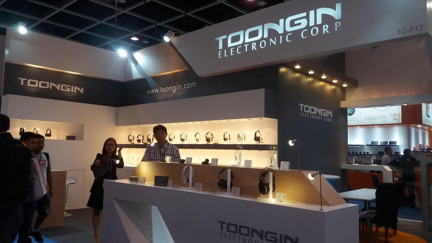 Hong Kong Autumn Electronics Exhibition | RECHI