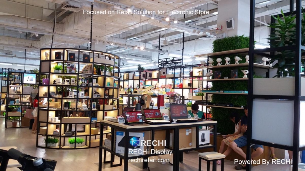 jingdong-home-experience-store | RECHI