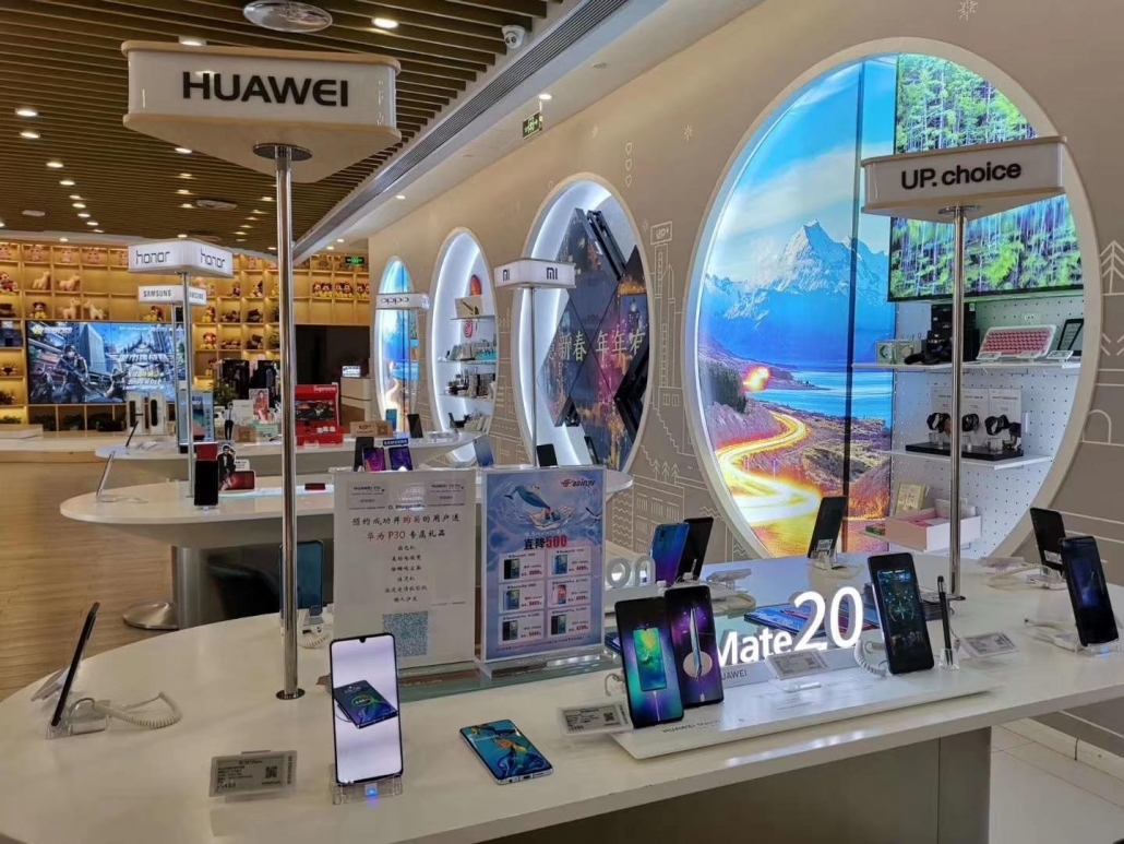 RECHI Retail Visual Merchandiser POP Display Props For Lifestyle ...