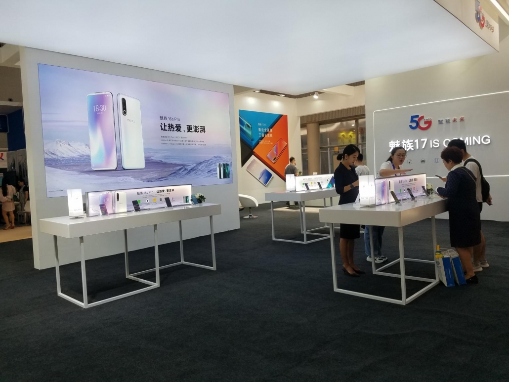 What Is A Good Retail Visual Merchandising Display Design | RECHI