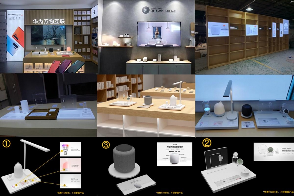 RECHI Provides Global Electronics Retailers With Retail Display & Store ...