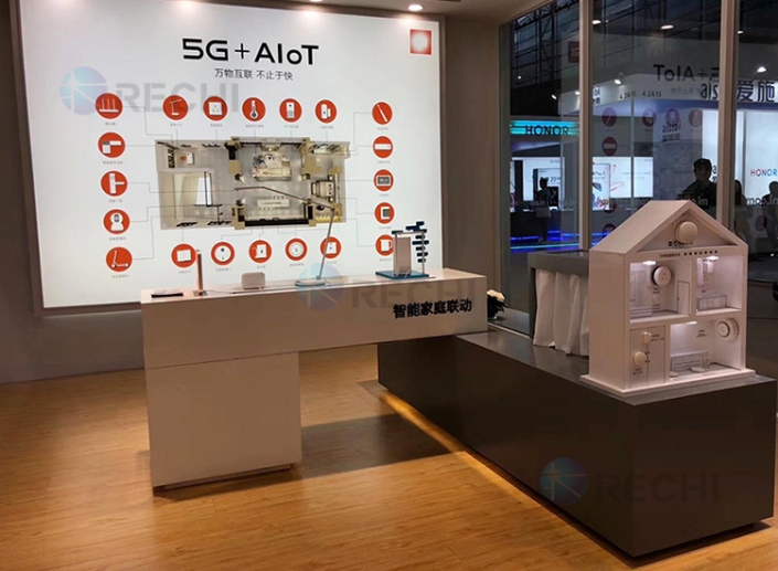 RECHI Retail Provides Professional Smart Home Experience Store Interior ...