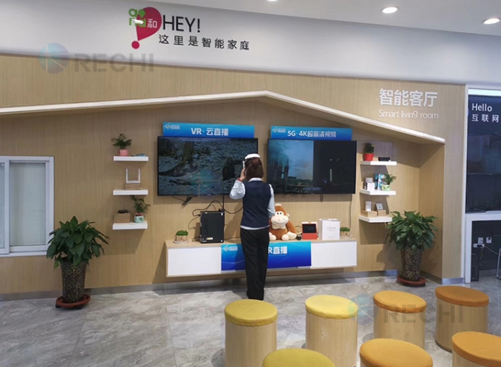 RECHI Retail Provides Professional Smart Home Experience Store Interior ...