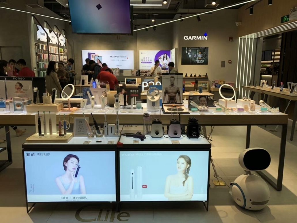 What Is A Good Retail Electronic Store | RECHI