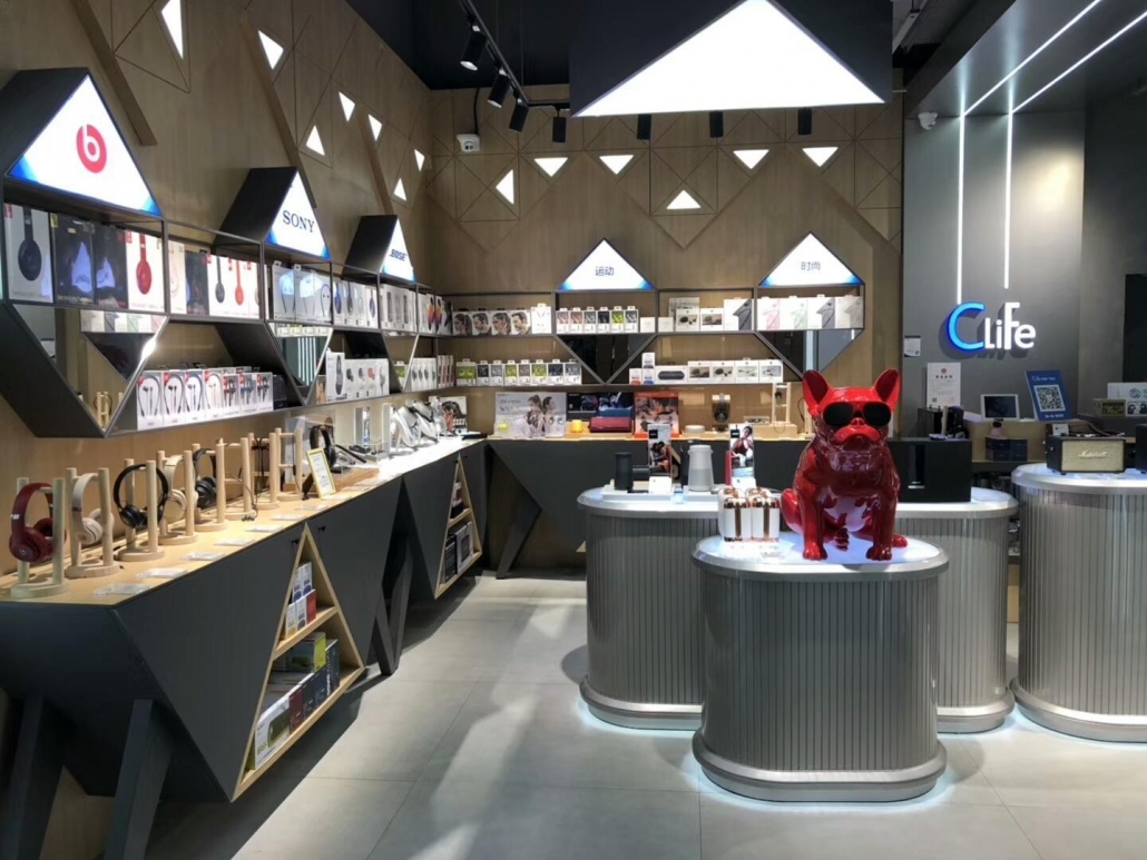 What Is A Good Retail Electronic Store | RECHI