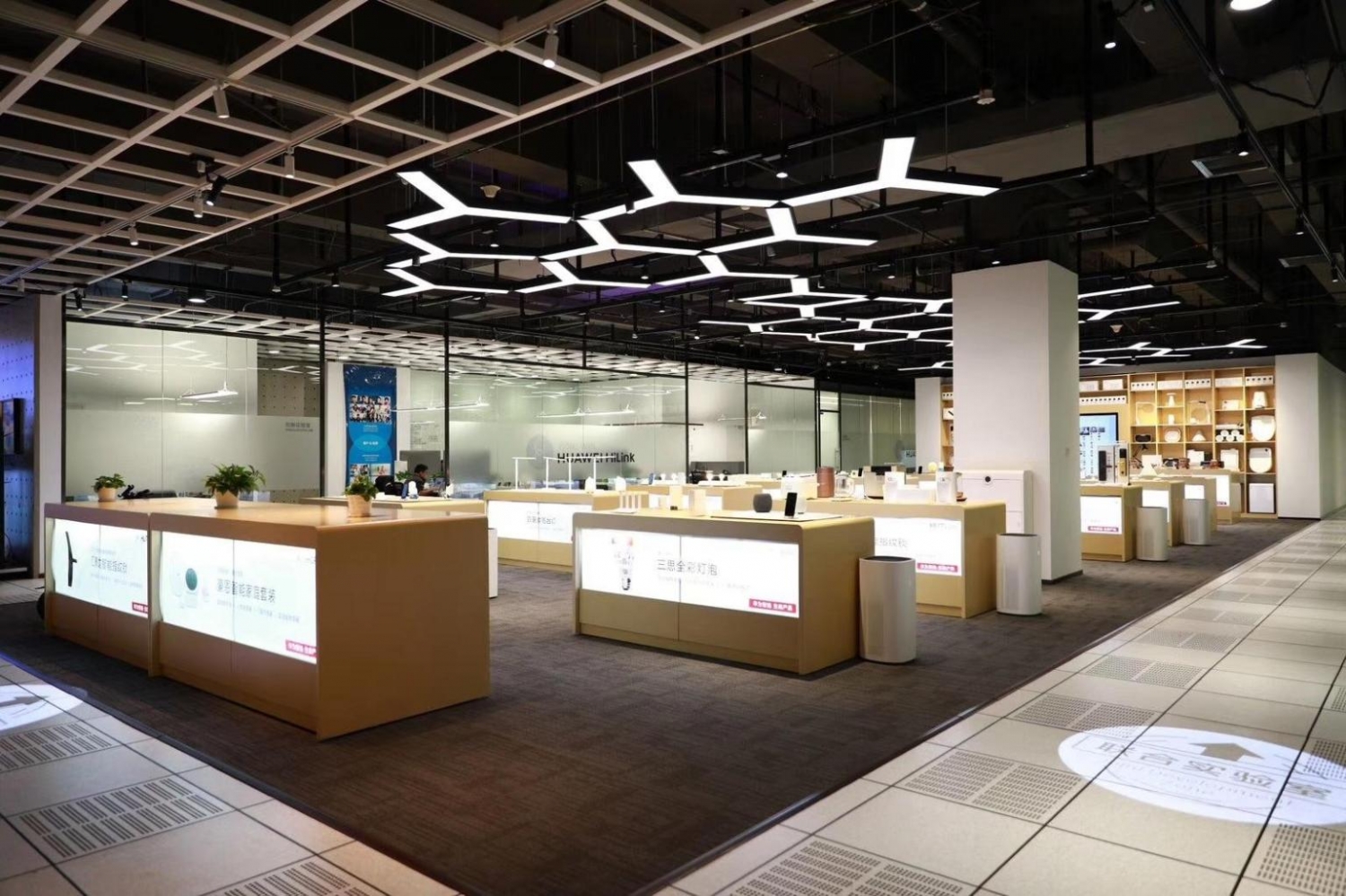 Huawei Smart Home Ark Lab | RECHI