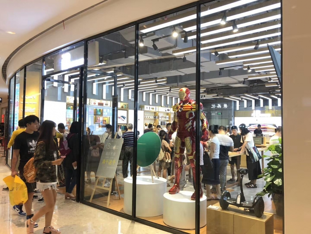 IB Digital Lifestyle Store Grand Opened | RECHI