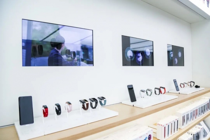 Huawei Smart Life Store At One Avenue | RECHI