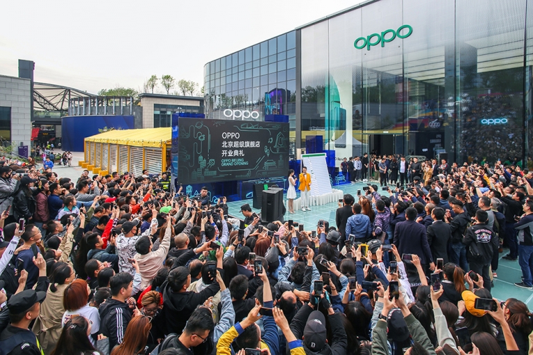 OPPO Super Flagship Store in Beijing | RECHI