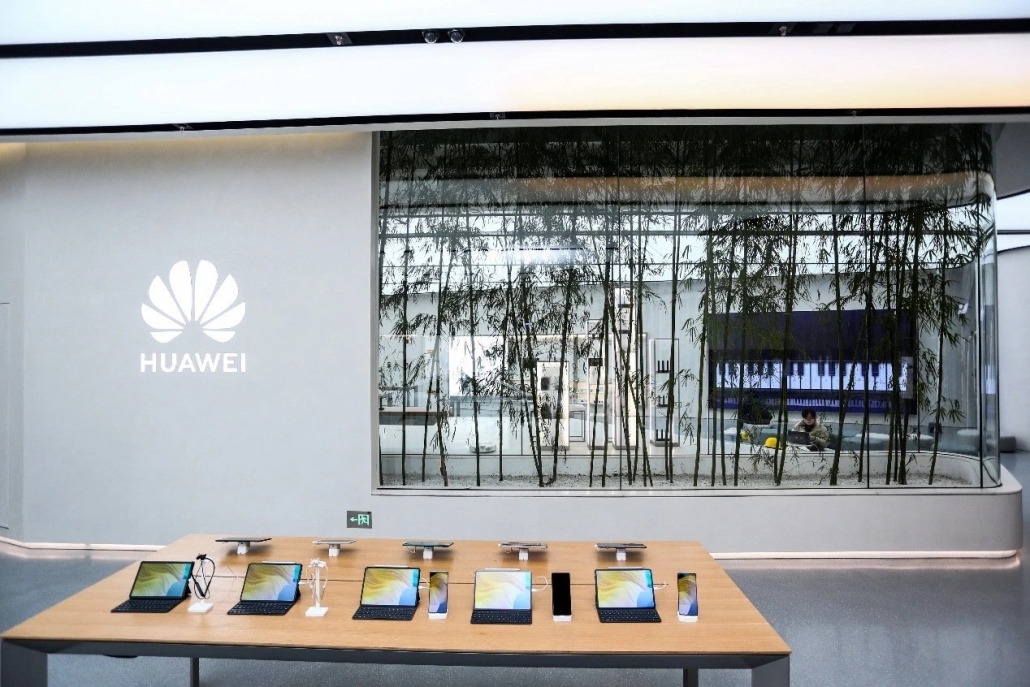 Huawei First Southwestern Flagship Store In Chengdu | RECHI