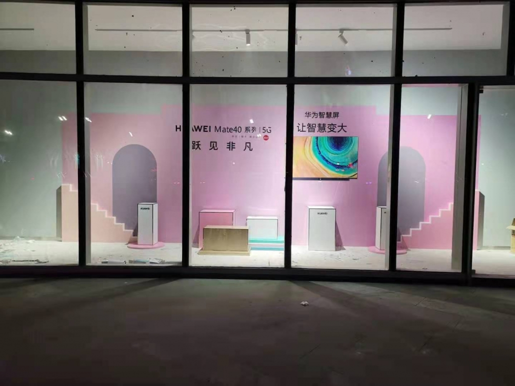 RECHI Custom Design & Manufacture Retail Window Display For Huawei | RECHI